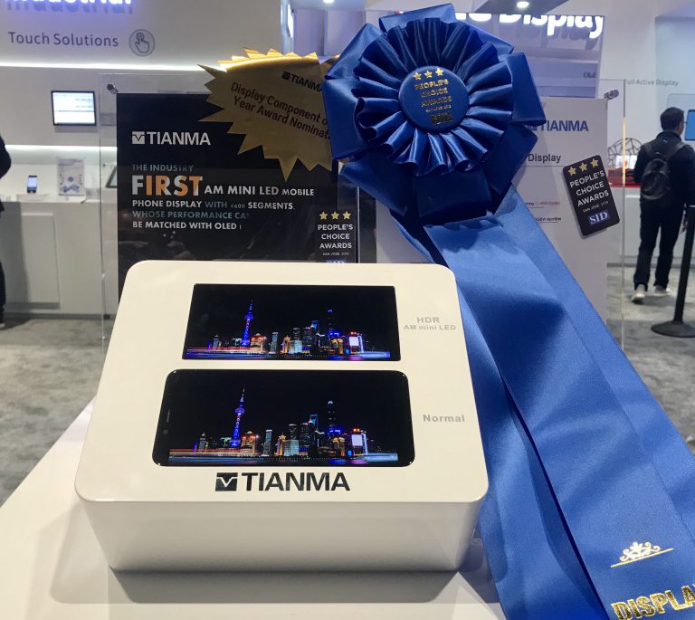 Tianma wins two awards at SID Display Week 2019 – Tianma Tianma wins two awards at SID Display Week 2019 – Tianma