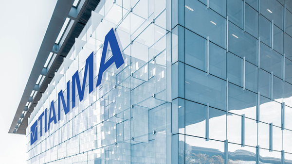 Tianma invests in new G8.6 panel and in new display module production ...