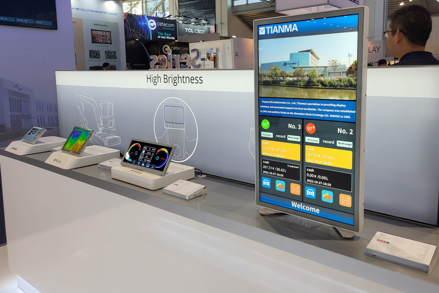Highlights from Tianma at electronica 2022 | Tianma Europe