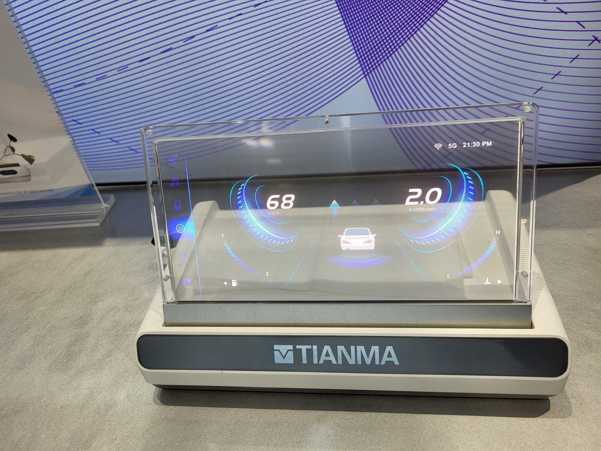 Highlights from Tianma at electronica 2022 | Tianma Europe