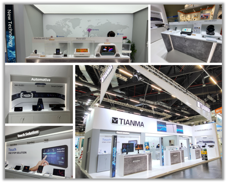 Tianma – Displays