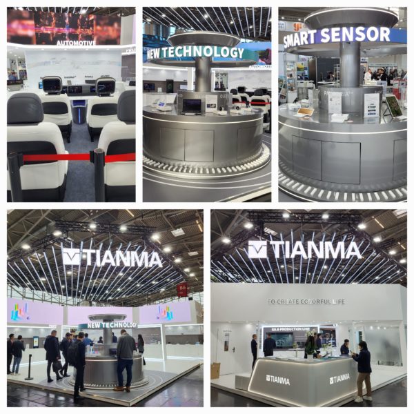 Tianma – Displays