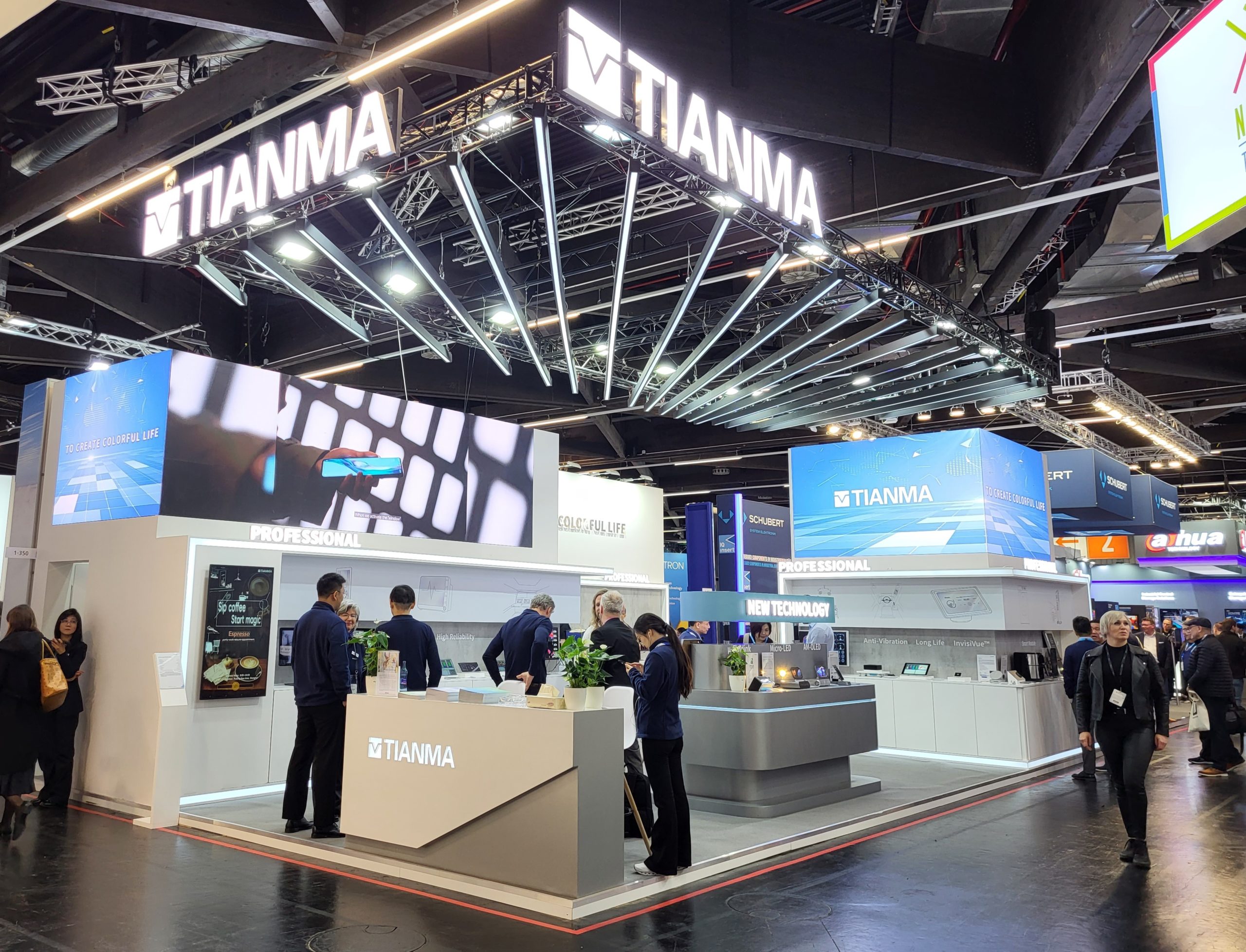 TIANMA at embedded world 2025 | Tianma Europe