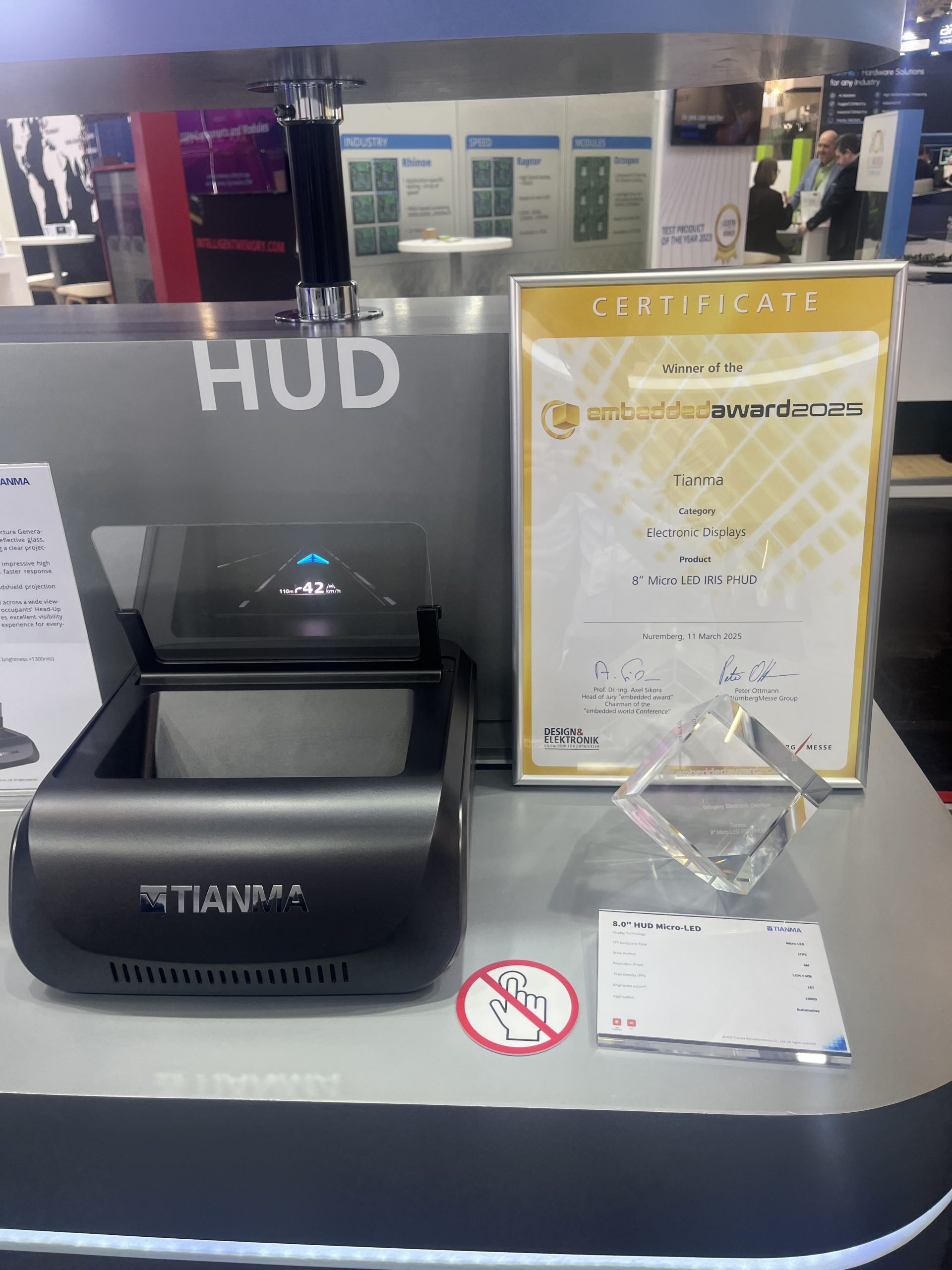 Home - Tianma Europe